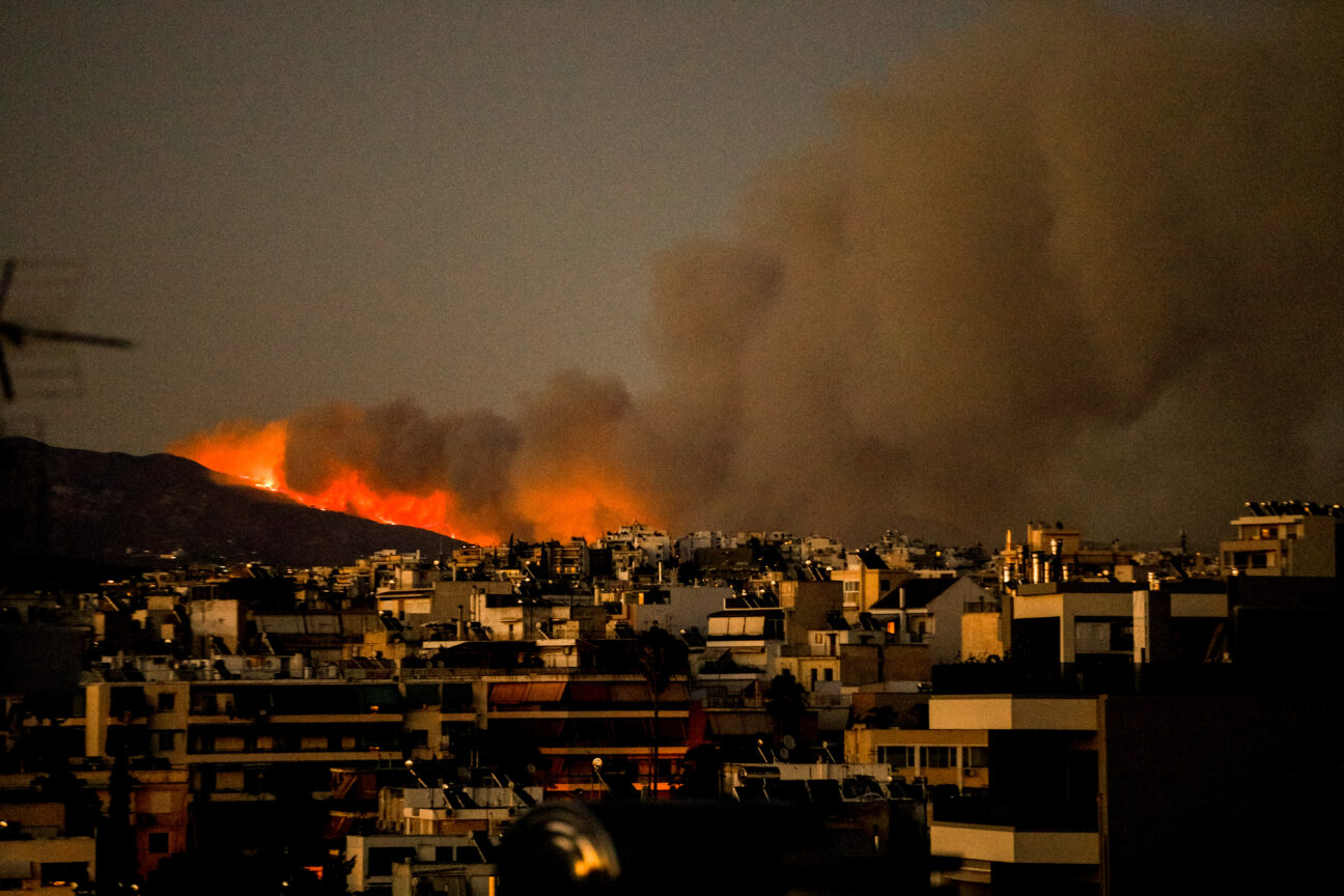 ΣΥΝΔΙΚΑΤΟ ΦΑΡΜΑΚΟΥ – ΚΑΛΛΥΝΤΙΚΟΥ ΚΑΙ ΣΥΝΑΦΩΝ ΕΠΑΓΓΕΛΜΑΤΩΝ ΑΤΤΙΚΗΣ ...