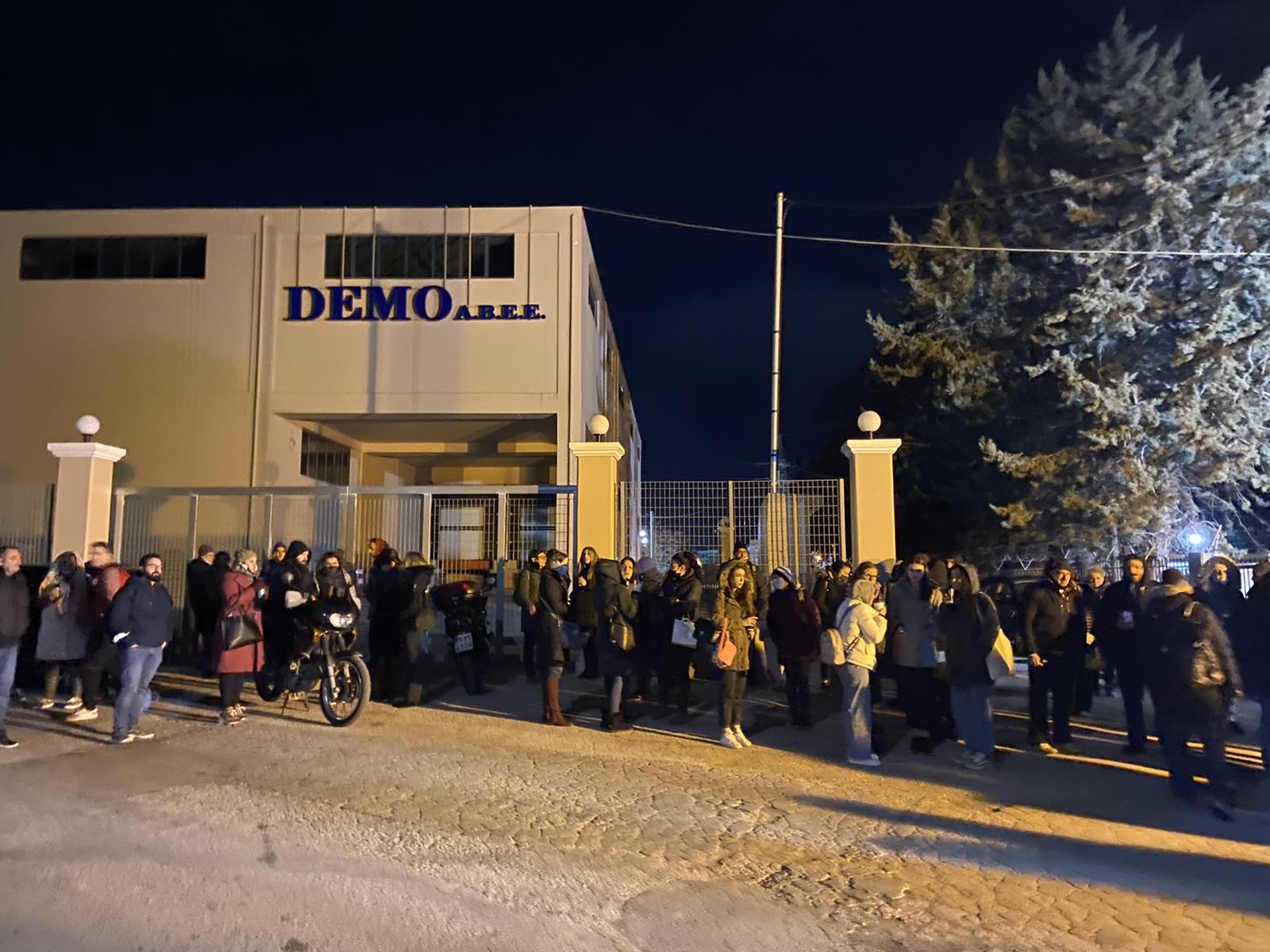 ΣΥΝΔΙΚΑΤΟ ΦΑΡΜΑΚΟΥ – ΚΑΛΛΥΝΤΙΚΟΥ ΚΑΙ ΣΥΝΑΦΩΝ ΕΠΑΓΓΕΛΜΑΤΩΝ ΑΤΤΙΚΗΣ ...